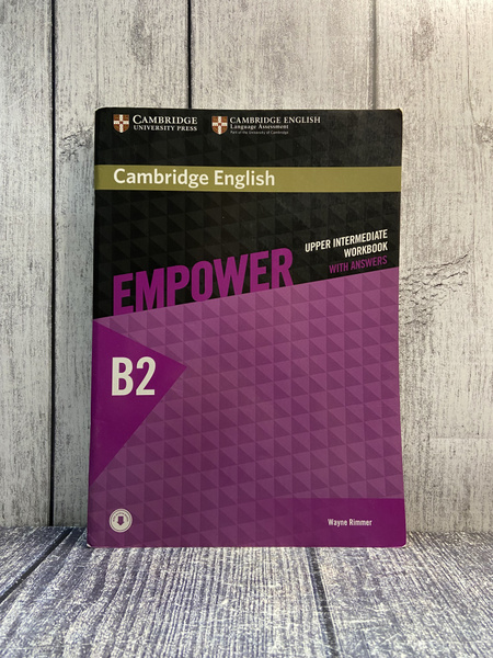 Б/У. Empower Upper Intermediate B2 Workbook with Answers Рабочая ...