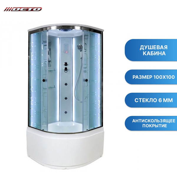 Душевая кабина Deto EM 4510 LED с гидромассажем (100x100) купить на ...