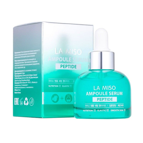 LA MISO Ампульная сыворотка для лица Ampoule Serum Peptide - купить с ...