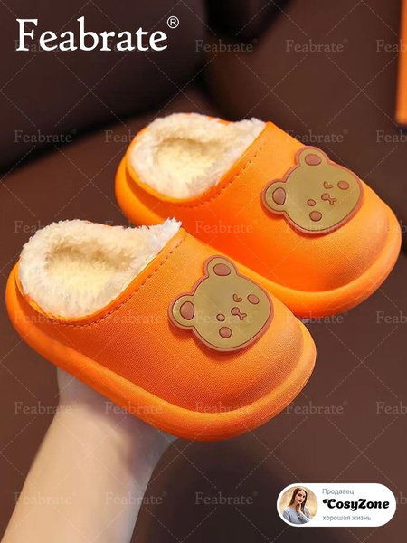 Тапочки Девочки, Мальчики Feabrate, размер 36, 37 оранжевый Водоотталкивающая пропитка ...