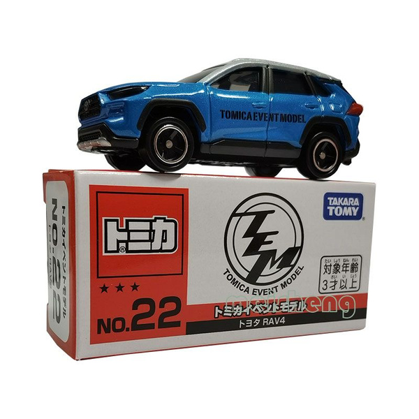 Машинка модель TAKARA TOMY Tomica theer star Toyota RAV4 alloy car ...