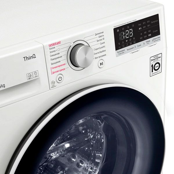 Стиральная машина LG F2V9GC9W, белый - купить по выгодной цене в ...