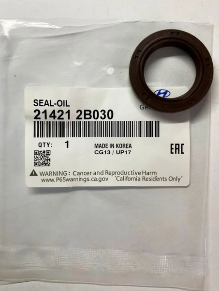 Сальник коленвала для HYUNDAI / KIA 214212B030 - Hyundai-KIA арт ...