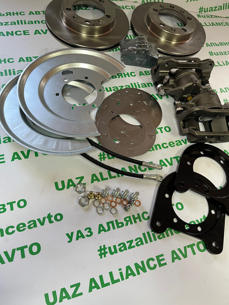Дисковые тормоза на УАЗ Буханка 452, 469, 3741, 3303 на передний гражданский мост Тимкен, Гибрид ...