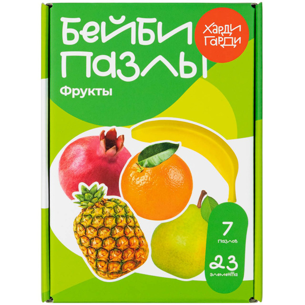 Пазлы Харди Гарди Фрукты купить на OZON по низкой цене (1691828073)