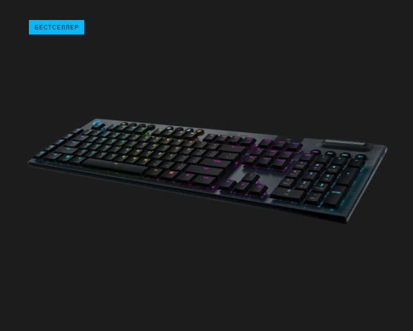Logitech G Игровая клавиатура беспроводная Logitech G915, Русская ...