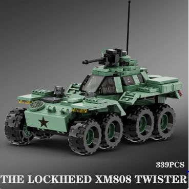 Конструктор бронетранспортер Lockheed XM-808 Twister, 339 деталей ...