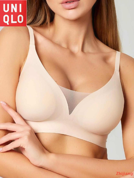 Бюстгальтер Женский Uniqlo, размер 85A, 85B бежевый, бежевый лайт Нейлон, Эластан Офисный ...