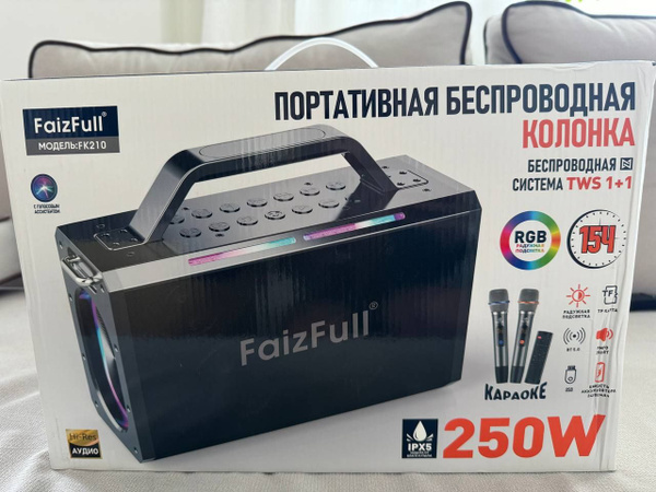 Беспроводная колонка M STORE колонки квадратные - купить по доступным ...