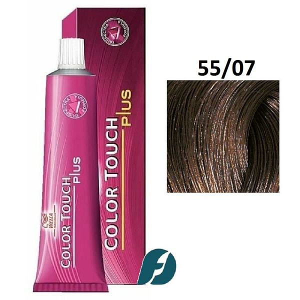 Wella Professionals Color Touch Plus 55/07 интенсивное тонирование для ...