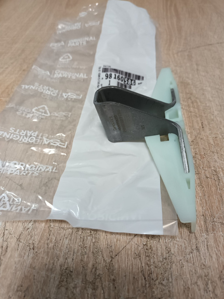 Успокоитель цепи ГРМ Пежо 207/308/3008/Партнер Ситроен С4/С5/Берлинго ...