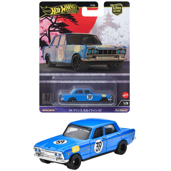 Машинка коллекционная Mattel Hot Wheels Premium Car Culture FPY86:1964 Prince Skyline GT ...