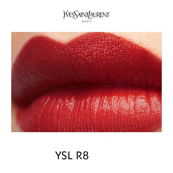 YSL Губная помада Увлажняющий бальзам для губ 3.8g - купить с доставкой по выгодным ценам в ...