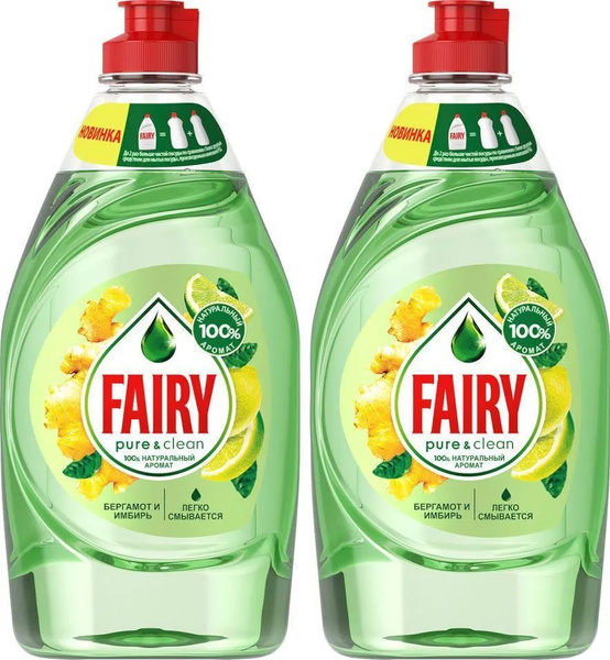 Fairy pure&clean Бергамот и имбирь Средство для мытья посуды 450мл, 2 ...
