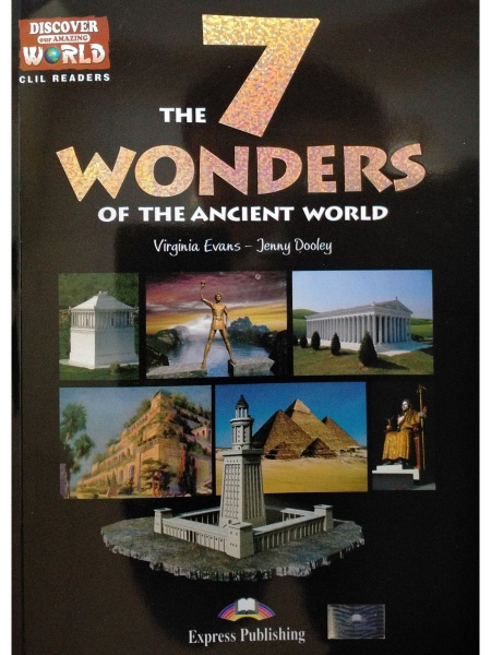 Характеристики Discover Our Amazing World The 7 Wonders of the Ancient ...