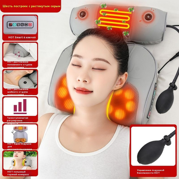 Массажная подушка AuraNova для шеи, спины, плеч / роликовый массажер электрический для тела ...