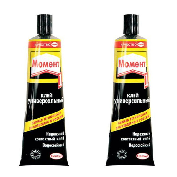 Henkel, Клей универсальный, Момент-1, 125 гр., 2 шт. - купить с ...