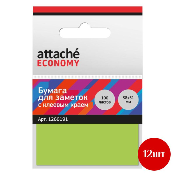 Стикеры Attache Economy с клеев.краем 38x51 мм,100 лист неоновый зеленый, 12 шт купить на OZON ...