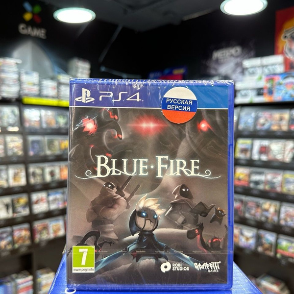Игра Игра Blue Fire PS4 (PlayStation 4 купить по низкой цене с ...