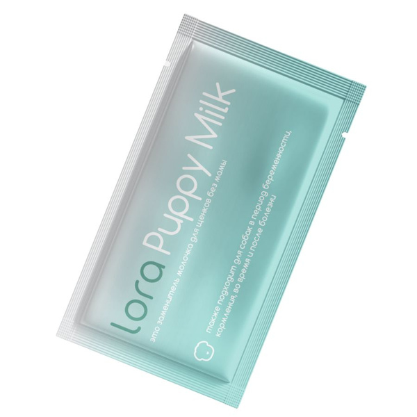 Сухое молоко для щенков Lora Puppy Milk 30 гр (1 пауч) купить на OZON ...