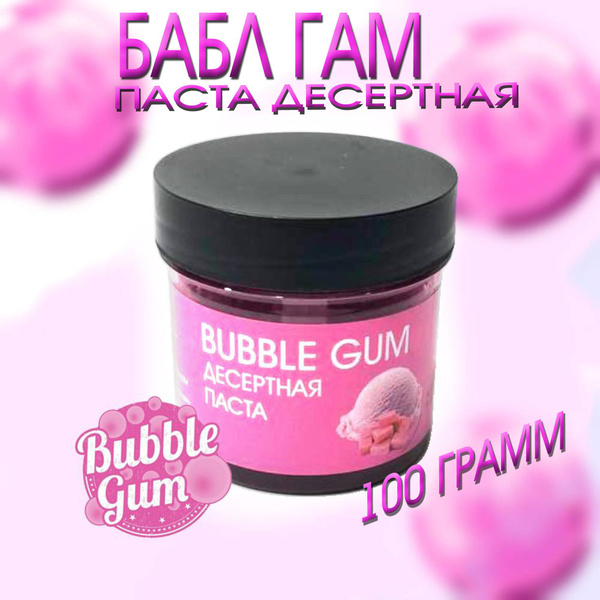 Паста десертная "Бабл Гам" купить на OZON по низкой цене (1706395624)