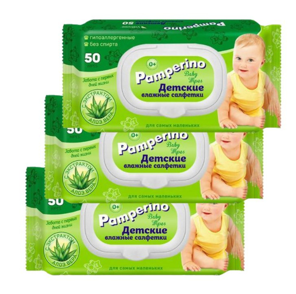 Pamperino Влажные салфетки 50 шт купить на OZON по низкой цене (1708116794)