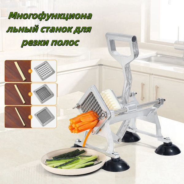 Пресс для картофеля купить по выгодной цене в интернет-магазине OZON ...