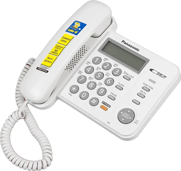 Телефон проводной Panasonic KX-TS2358RUW (БЕЛЫЙ) - купить с доставкой ...