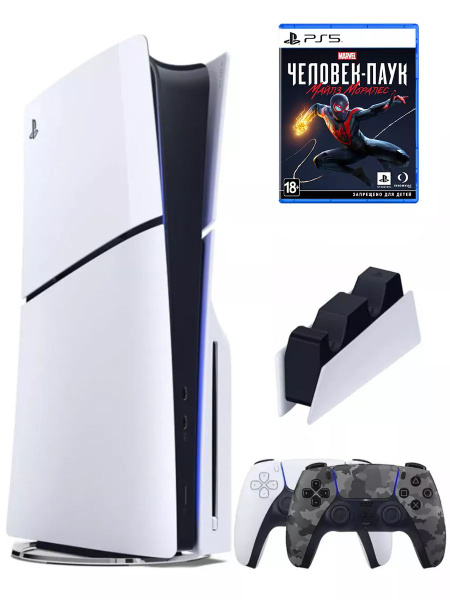 Характеристики PS5 (ПС5) Игровая приставка Sony PlayStation 5 Slim disc ...