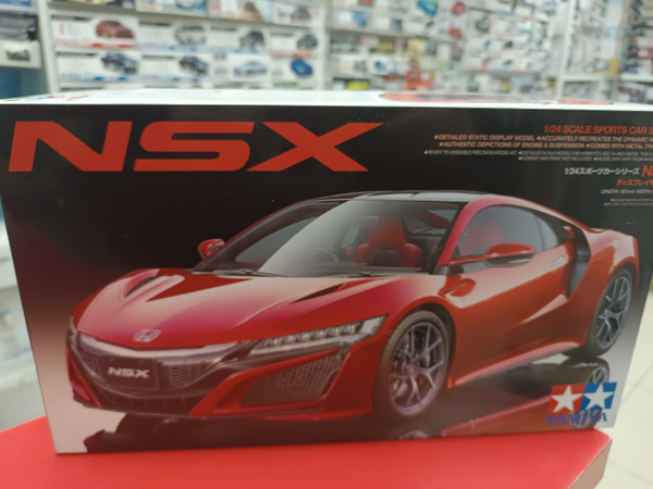24344 Honda NSX '16 Tamiya 1:24 Сборная модель - купить с доставкой по выгодным ценам в интернет ...