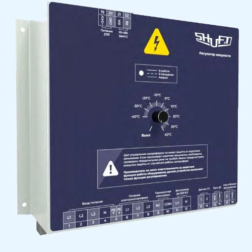 Регулятор температуры SHUFT 380-25 (380В, 25А, 16 кВт) купить на OZON по низкой цене (1712311001)