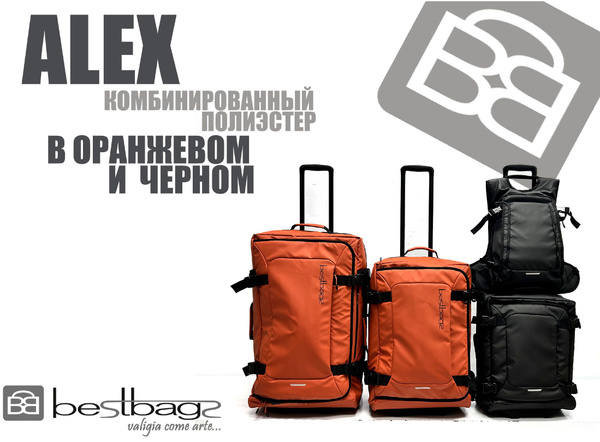 Сумка на колесах ALEX Best Bags 75 см. купить на OZON по низкой цене ...