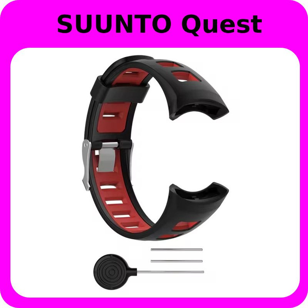 Ремешок для часов SUUNTO QUEST M1 M2 M4 M5 M Series силиконовый ЧЕРНО-КРАСНЫЙ. Суунто Квест ...