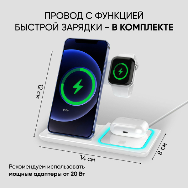 Беспроводное зарядное устройство Miug wxcd-1, 15 Вт, Quick Charge, Fast ...