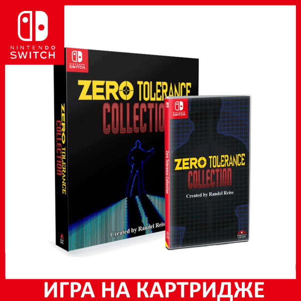 Игра Zero Tolerance Collection Специальное Ограниченное Издание (Special Limited Edition ...