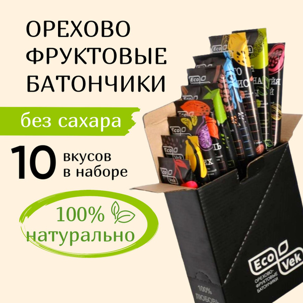 Характеристики Батончики натуральные орехово-фруктовые без сахара ...