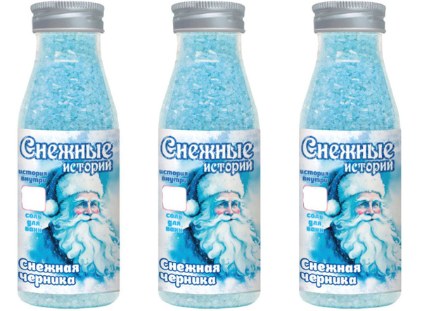 Laboratory KATRIN Соль для ванн, Снежная черника, 435 гр, 3 уп купить на OZON по низкой цене ...