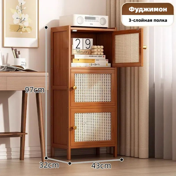 Шкаф-витрина HYKJ HYKJ-1-567-cp, 43x32x97 см купить c доставкой на OZON ...