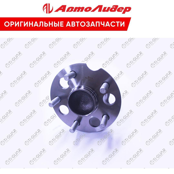 Подшипник ступичный в сборе TG-42450-42010/38BWK01 * Ti-GUAR - купить ...