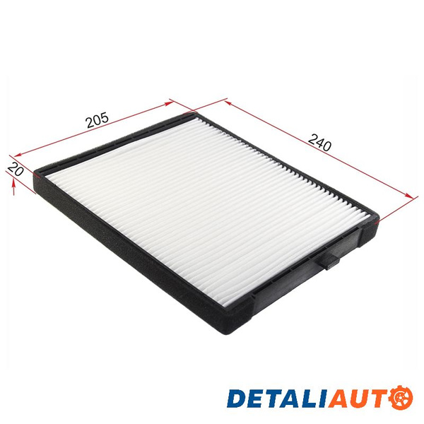 Фильтр салонный SAT ST-96449577 - купить по выгодным ценам в интернет ...