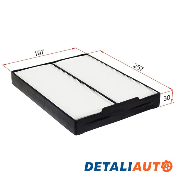 Фильтр салонный SAT ST-95861-54J00 - купить по выгодным ценам в ...