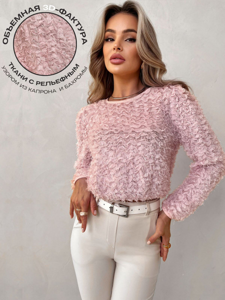 Джемпер Женский HELLO MODA! пыльная роза Полиэстер, размер 48, 50 Без застежки прямой Длинный ...