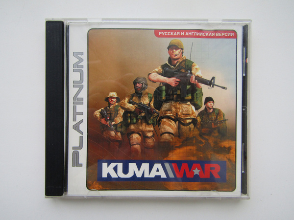 Игра Игра. PC. Kuma War (PC купить по низкой цене с доставкой в ...
