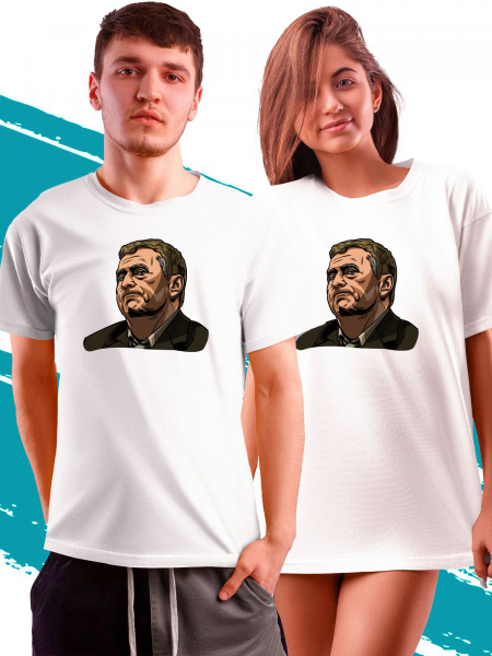 Футболка PhilShop-G, размер 56, цвет белый, 100 % хлопок - купить по выгодной цене в интернет ...