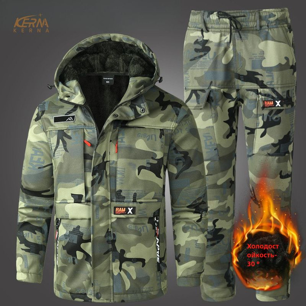 Костюм рабочий Мужской KERNA, размер 50, 52 зеленый лишайник, рост 165-190 Полиэфирное волокно ...