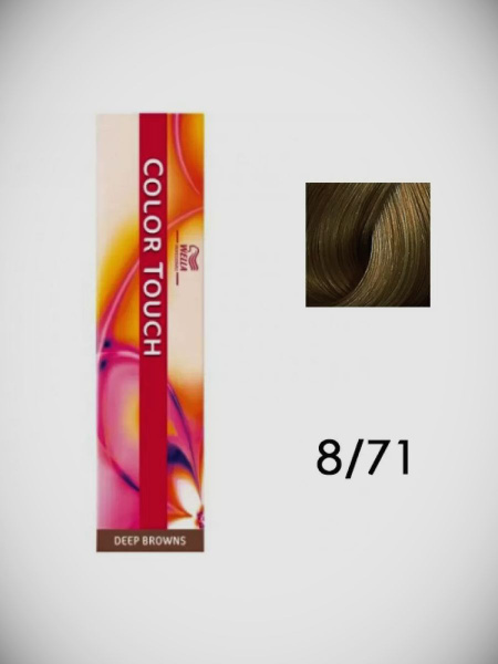 WELLA Color touch 8/71 Color touch 8/71 Интенсивное тонирование купить ...