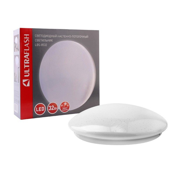 Ultraflash Настенно-потолочный светильник, 32 Вт купить на OZON по низкой цене (1729915023)