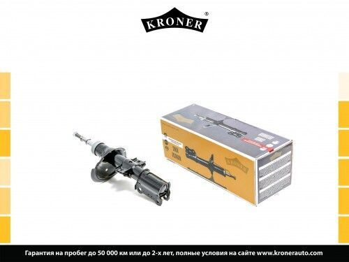 Амортизатор VOLVO S60 I (00-), VOLVO S80 I (98-) (перед.) газ купить c ...