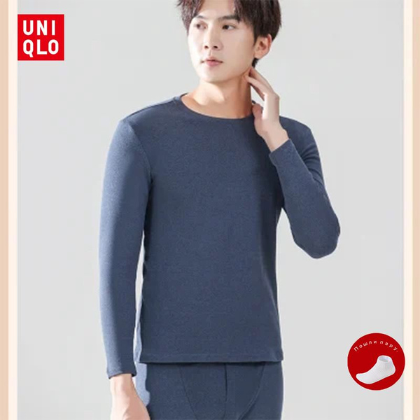 Комплект термобелья Uniqlo 54 - купить по выгодной цене в интернет-магазине OZON (1762630538)