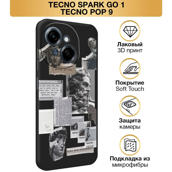 Чехол Soft Touch на Tecno Spark Go 1 Tecno Pop 9 Техно Спарк Го 1 Техно ПОП 9 Коллаж с